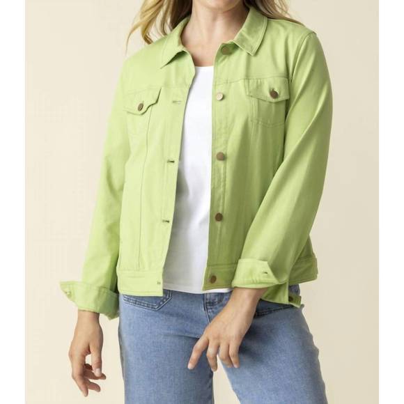 Habitat | Jackets & Coats | New Habitat Stonewash Cotton Knit Jacket In ...